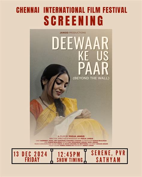 Ciff Chennaiinternationalfilmfestival Deewaarkeuspaar Featurefilm
