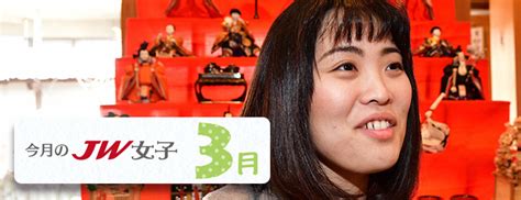 今月のjw女子 2018年アーカイブ 車椅子電動化ユニット ヤマハ発動機