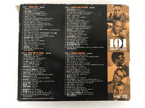 Yahooオークション Jazz ジャズ Cd 8枚 まとめて セット 音楽