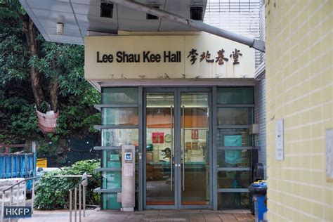 Hku Student To Be Sentenced Over 2021 Indecent Assault