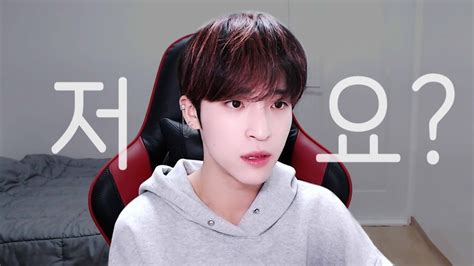 형같은 얼굴이면 헌팅 많이 들어오겠지 Youtube