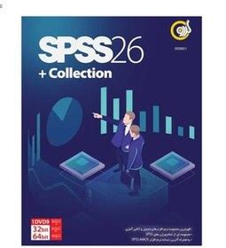 خرید و قیمت دی وی دی ارجینال نرم افزار Spss 26 مجموعه کامل ترب