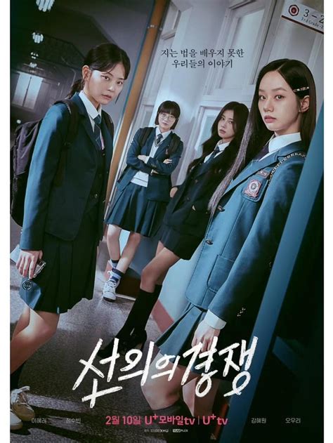 Tampil Di Drakor Baru Adaptasi Webtoon Simak Potret Lee Hyeri Yang