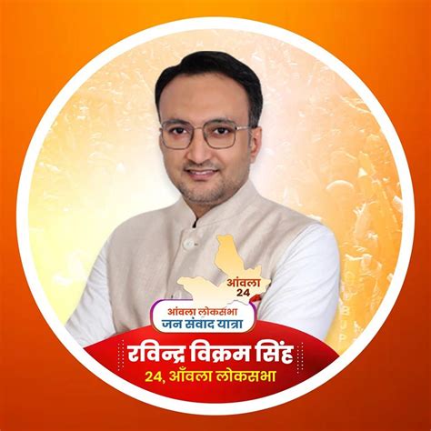 Rvs Fans And Friends