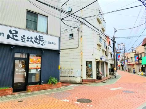 アクセス 十字堂接骨マッサージ院