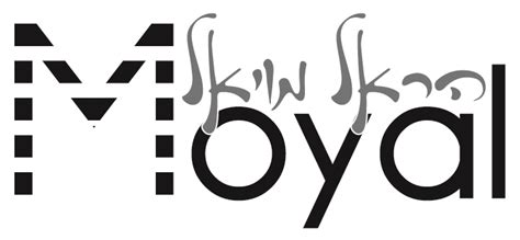 הראל מויאל לינקיפדיה לינקטון