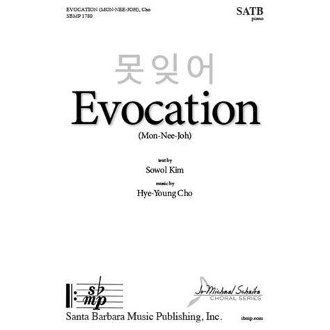 Cho Evocation Mon Nee Joh Choir