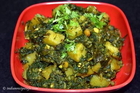 Chamagadda Pulusu Andhra Style Recipe Rich Taro Root Curry