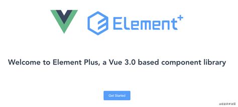 Element Ui For Vue 3 0 来了！【官方总结】 轻识