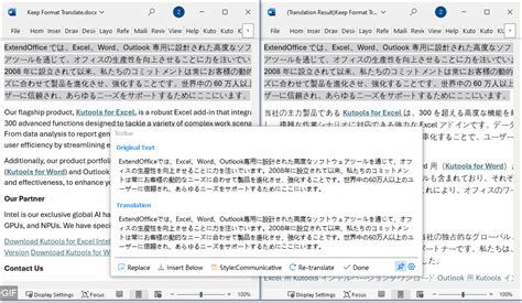 Translate Document Contents To Different Laguages And Maintain The