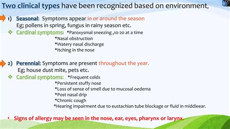 Allergic Rhinitis Ppt 2018 Pptx