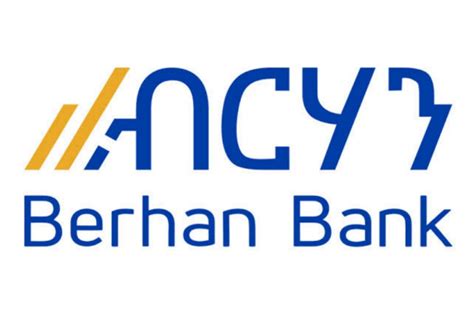 Ethal Aluminium Manufacturing Plc Job Vacancy 2026 Addis Ababa