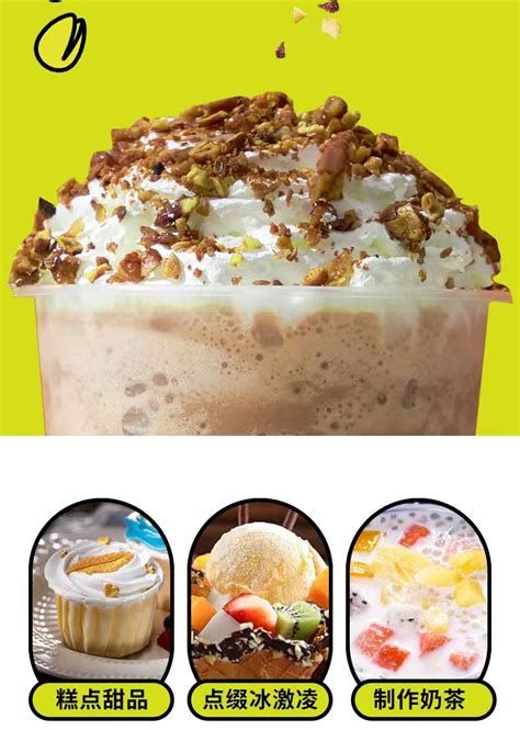 【新貨促銷】開心果碎500g原味熟無添加乾果粒夾餡蛋糕點綴烘焙原料堅果碎98g 蝦皮購物