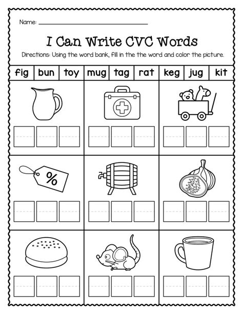 Cvc Worksheets Cvc Words Worksheets Cvc Words Cvc Worksheets