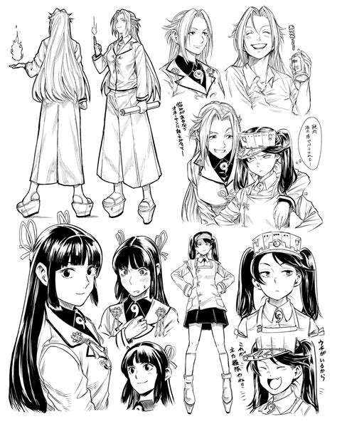 Junyou Kancolle Danbooru