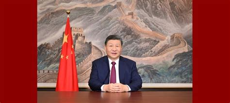 Comprendre La Vision De Xi Jinping Sur La Chine Et Le Monde à Travers