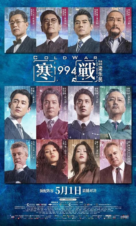儒意陈祉希：将推《转念花开》《欢迎来龙餐馆》