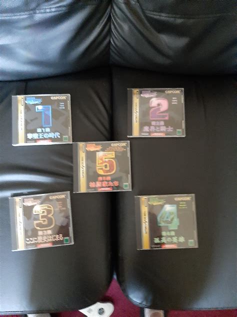 finally found number 5 r segasaturn