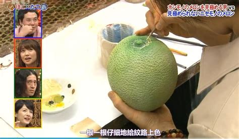 《矛与盾》综艺节目全集链接，层层渗透的战略，激发人类智慧的极限挑战－乃木坂工事中