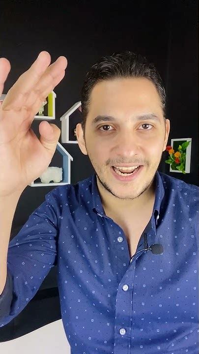 عطر شيرجي من سيرجى لوتنس Chergui Shorts Youtube