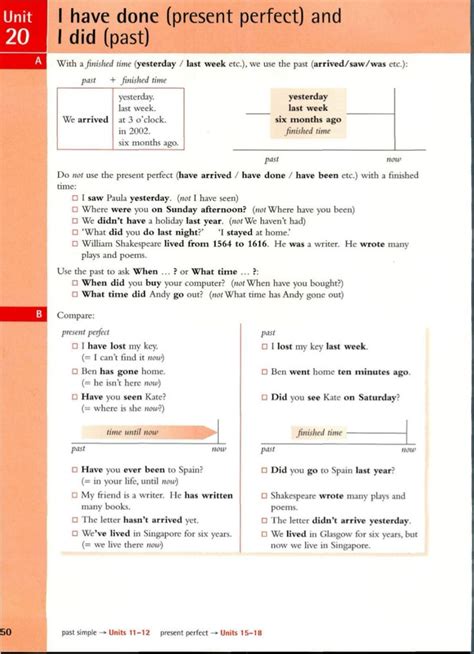 Year 4 English Textbook Nathan Hardacre