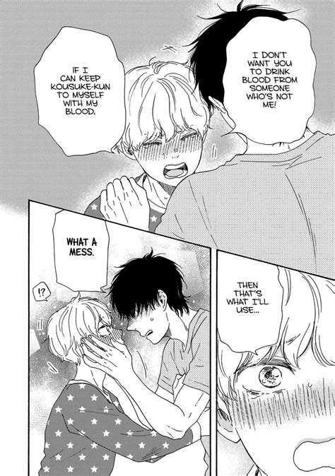 Yamamoto Kotetsuko Boku No Chi Sutte Kuremasen Ka Vol03 Eng