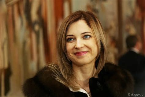 Natalias Coat Scrolller