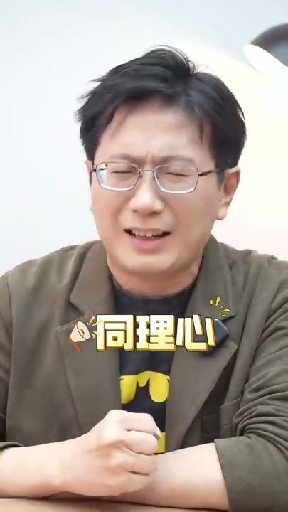 黄执中回应 爹味指控” 表达花絮 直播紀錄 Youtube