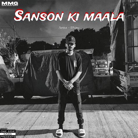 ‎sanson Ki Maala Single Album By Dsirè Apple Music