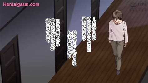 Motion Ani 5 Eporner Motion Ani 5 Eporner