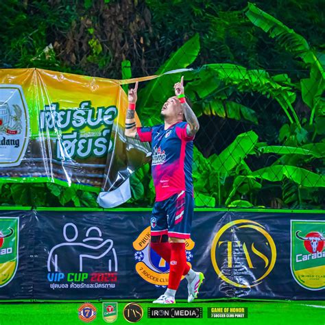 Tower Box Tower Box Added A New Photo