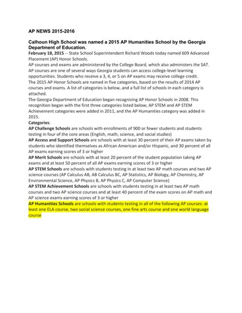 Ap Humanities School 2015