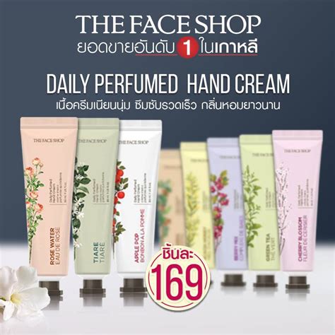 Daily Perfume Hand Cream Thefaceshop Thailand Facebook