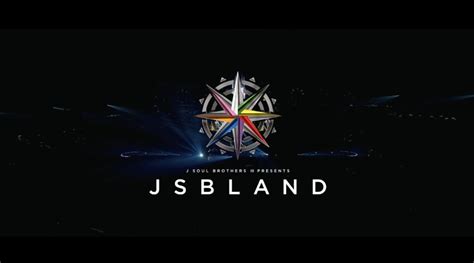 121 21時 New Live Performance From Jsb Land 三代目さんの記録係 （三代目j Soul Brothers、三代目jsb、jsb3）