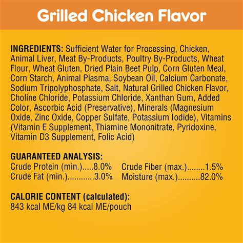 Getuscart Pedigree Choice Cuts In Gravy Grilled Chicken Flavor In