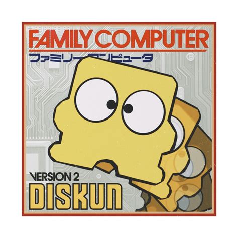 Diskun Poster Etsy