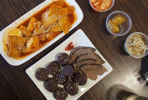 Bori Korean Food Phuket Phuket Net