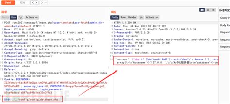 网站内容管理系统：cms部分漏洞复现 Freebuf网络安全行业门户
