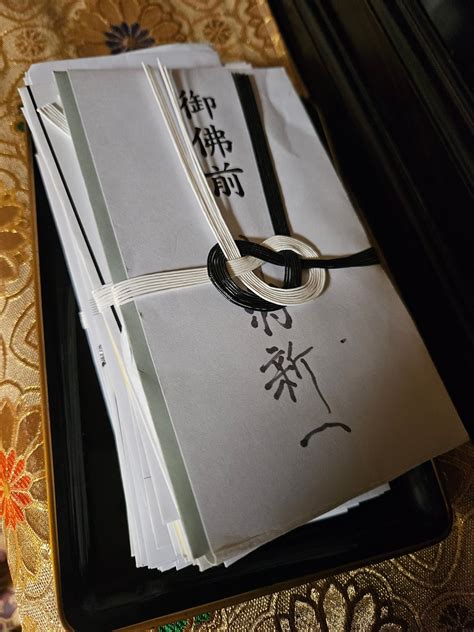 ペット霊園やすらぎの杜きよみず Miyama Shi Fukuoka