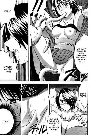 Hana No Kabe Wall Of Blossoms Nhentai Hentai Doujinshi And Manga