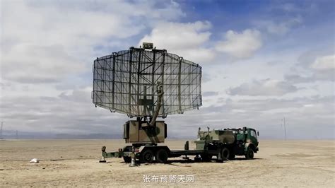雷达兵：愿作祖国的千里眼，守护祖国空天安全新浪新闻