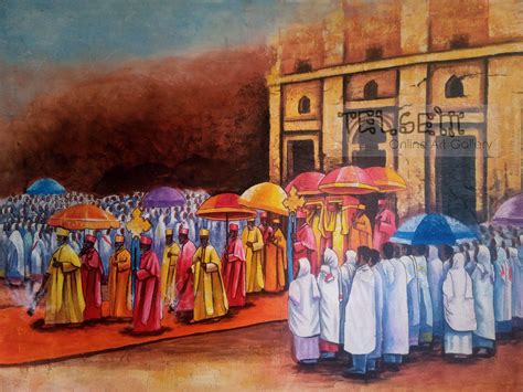 Celebration Of Epiphany 1 Telsem ጠልሰም Online Art Gallery