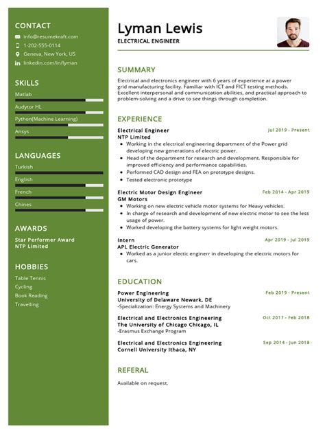 Engineer Cv Pdf