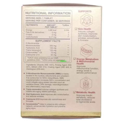 Truderma Epiyuth Tablets 30s Pack → Buy Online ★ Low Price ★ View