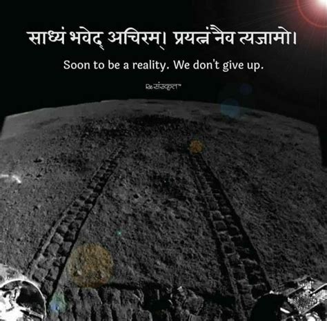 Journey Of Enlightenment 202620version By Rupal Rathod Medium