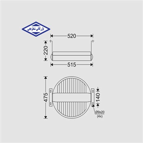 چراغ تونلی ساترن Led مازی نور بازرگانی شطرنجی