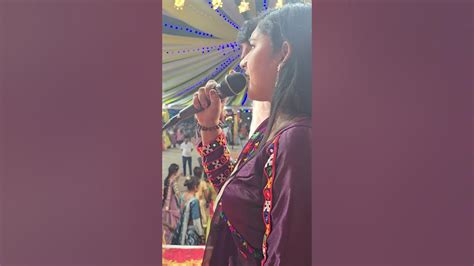 Reshma Thakor Youtube