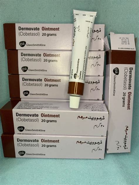 Ointment For Eczemapsoriasis Lazada Ph