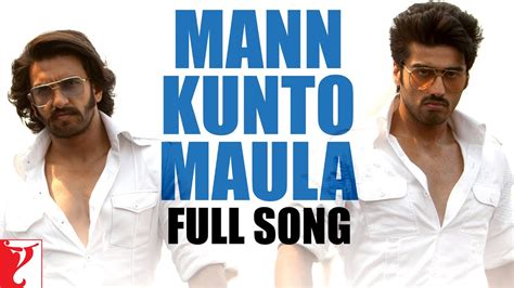 Shadab Faridi Altamash Faridi Mann Kunto Maula Lyrics In English