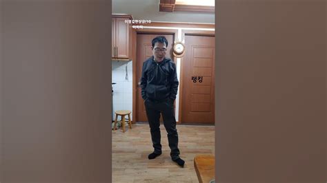 부천으르신이영걸현상금10 갓성은세자신태일엄태웅김운테빛히어성신항후 Youtube